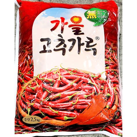 고운것 청양고춧가루 가을 중국70 2 5k 6개 식자재 업소용 대용량 국산 청양고추가루 중국산 청양 농부방앗간 햇 금빛지엔씨