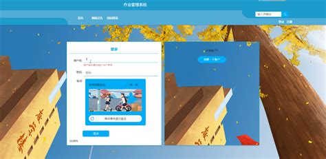 基于java作业管理系统设计和实现源码lw调试文档讲解等 Csdn博客