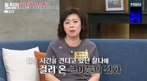 겹경사 로버트 할리 60년 美서 첫 손녀 품에 안았다 마약 논란·동성애 루머 씻는 감격