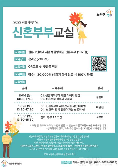 아시안타임즈 Asiantimes