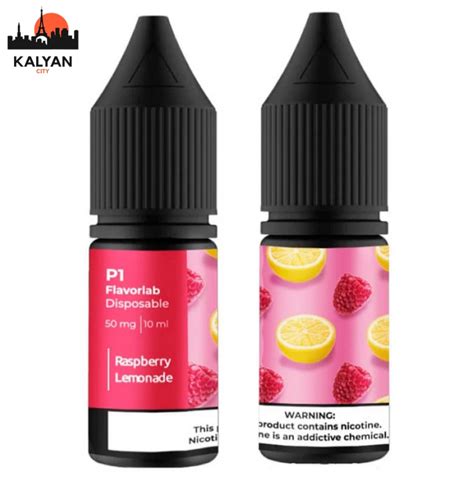 Набір сольової рідини Flavorlab P1 Raspberry Lemonade Малина Лимонад 10 мл 65 мг купити за