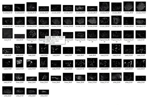 229种高分辨率划痕指纹灰尘等无缝遮罩贴图纹理 Cg Trove 229种高分辨率划痕指纹灰尘等无缝遮罩贴图纹理 Cg Trove