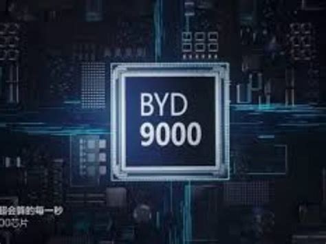Byd Semiconductor Shows Automotive Controller Chips