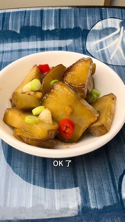 开始准备在年夜饭上一展厨艺 抖音美食推荐官 年夜饭 今天用一块五花肉做了有趣的七菜一汤大年三十餐桌上一定要有的菜 过年氛围提前搞起来了