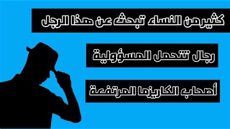 اكتشف شخصيتك من شكل الوجه المخروطي أو الدلو المقلوب علم الفراسة Youtube