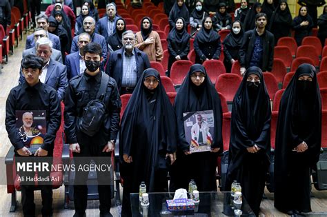 خبرگزاری مهر اخبار ایران و جهان Mehr News Agency مراسم یادبود شهید دکتر علی حیدری در