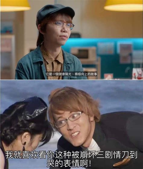 健康阳光积极向上究竟是什么意思啊 NGA玩家社区