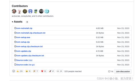 mac、windows 电脑安装使用多个版本的node mac安装多个版本node csdn博客