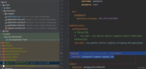 Logback 日志java Jar 启动报错 技术分享 云服务器