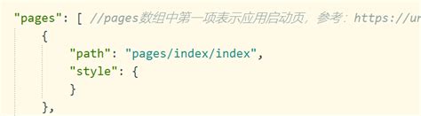 uniapp从入门到精通全网保姆式教程 别再说你不会开发小程序了 uniapp开发小程序 CSDN博客
