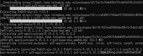 安装pyqt5 Qt Designerpyuic5exe官方下载 Csdn博客