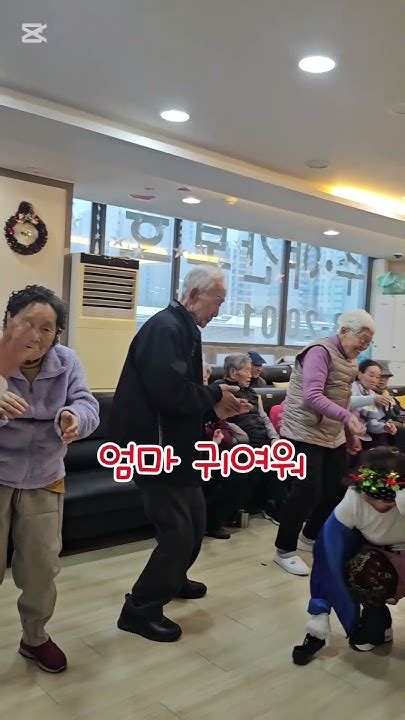 사랑하는 엄마 Youtube