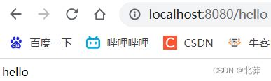 SpringSecurity 三更草堂 学习笔记 三更草堂笔记 CSDN博客