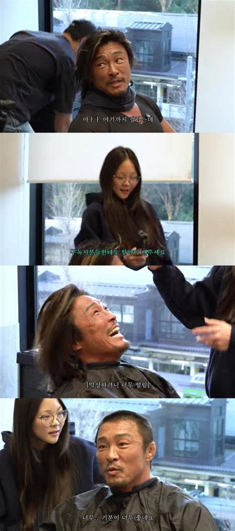 추성훈 딸 사랑이에 바리캉 맡겼다 30년만 삭발→전성기 시절 회춘[종합]