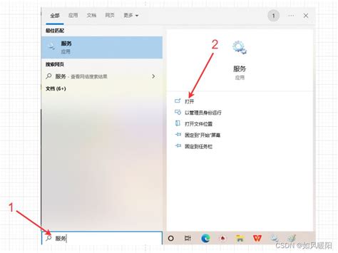 Mysql导出sql脚本文件操作指南mysql脚本之家