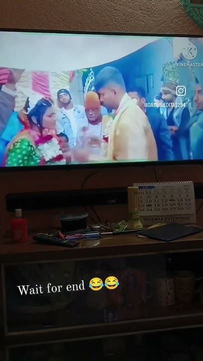 Amar Vul Hoye Geche 😂 Amak Khoma Kore Dao😂😂😂😂😂😂😂😂😂🎂😂😂😂😂 Shorts Youtube