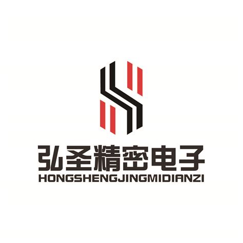 深圳市弘圣精密电子科技有限公司 爱企查