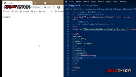Vue实例演示v Ifv Forv Modelv Bindv On计算属性和侦听器属性vue 计算属性和v If配合 Csdn博客