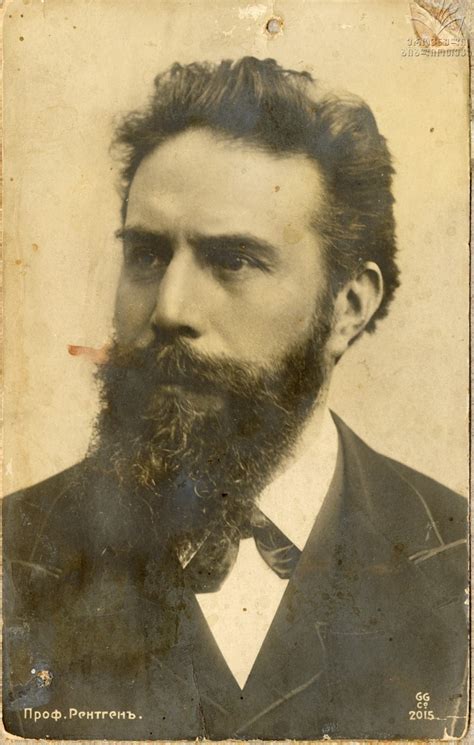 Iverieli პროფესორი რენტგენი