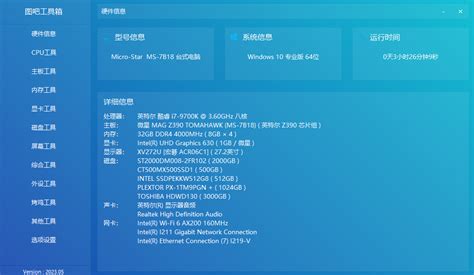 老哥们救我点不亮了