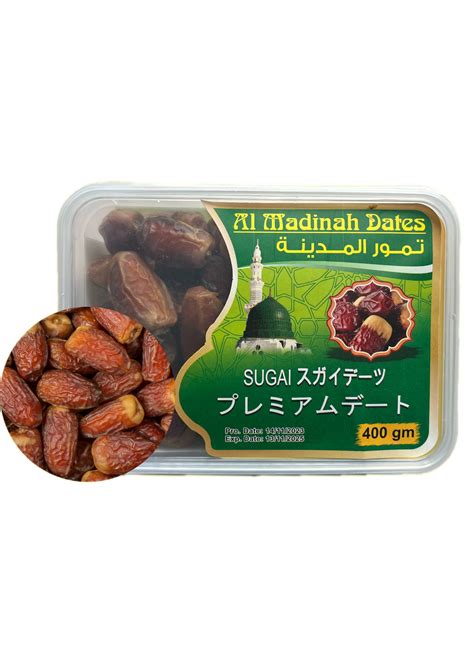 Aag Foods Halal Food Retailers