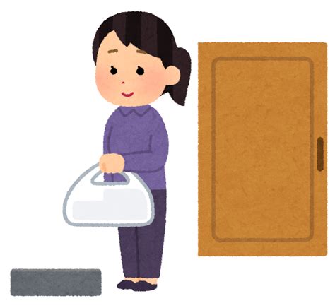 置き配の出前を受け取る人のイラスト かわいいフリー素材集 いらすとや