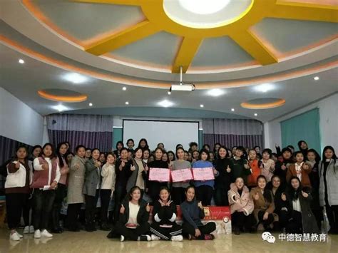 聚焦幼儿思维游戏塑造优秀学习质2017德州地区第二届智慧好老师评选活动圆满结束