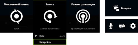 Nvidia Shadowplay как включить • Вэб шпаргалка для интернет предпринимателей