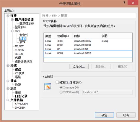 Springboot打war包部署tomcat服务器,以及表单提交数据乱码处理 细雨笑澄风 博客园 Springboot打war包部署tomcat服务器,以及表单提交数据乱码处理 细雨笑澄风 博客园