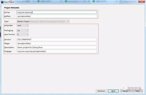 spring boot 1 first know the spring boot framework moment for