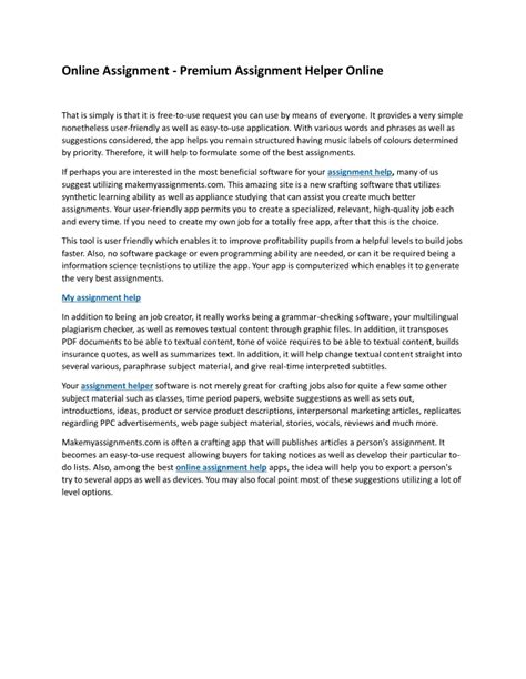 Ppt Online Assignment Premium Assignment Helper Online Powerpoint Presentation Id 12294909