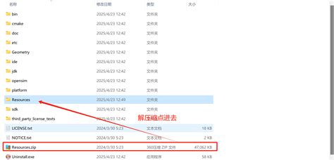 Opensim45设置matlab环境matlab Opensim Csdn博客