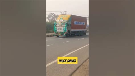 Tata Automobile Travel Truck Roadsafety Road Trafficrules