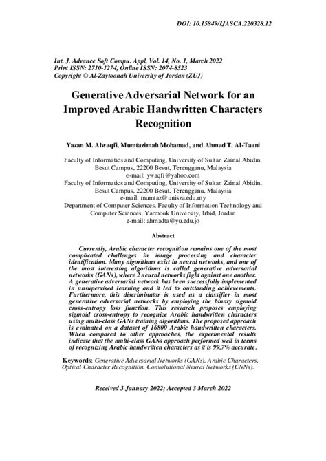 Pdf Generative Adversarial Network For An Improved Arabic Handwritten