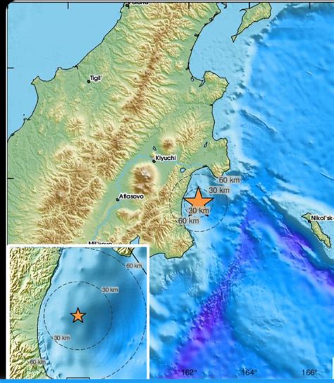 Силен земјотрес во Русија Слободен печат