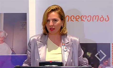 პარტია „ანა დოლიძე ხალხისთვის“ ადგილობრივ თვითმმართველობის არჩევნებში მონაწილეობას არ მიიღებს