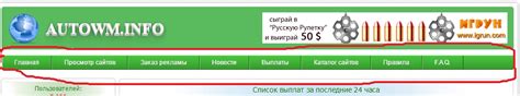 html Как сделать такое горизонтальное меню stack overflow на русском