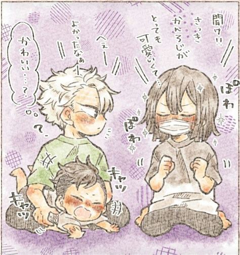 ᴍɪ ɢᴀʟᴇʀɪᴀ Sᴀɴᴇᴏʙᴀ ° Ảnh Vui Quỷ