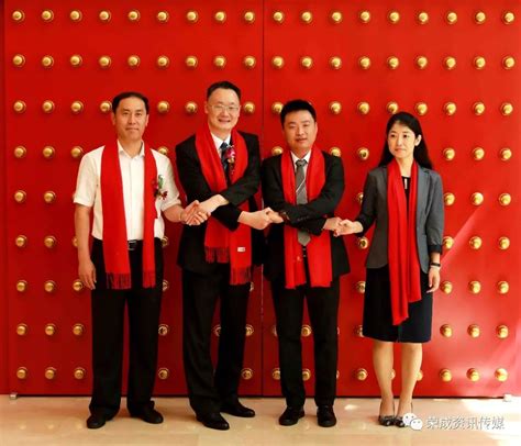 热烈庆祝荣成康派斯新能源车辆股份有限公司成功登陆新三板资本市场 搜狐汽车 搜狐网