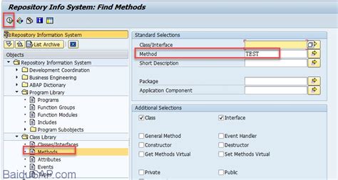 如何根据方法名method查找所在类class Se84 摆渡sap