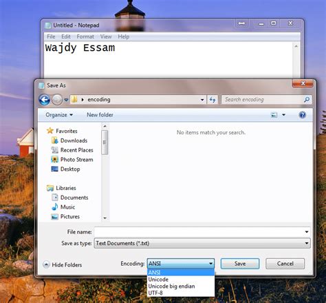 أساسيات لابد لأي مبرمج معرفتها الترميز Encoding انفورماتيك