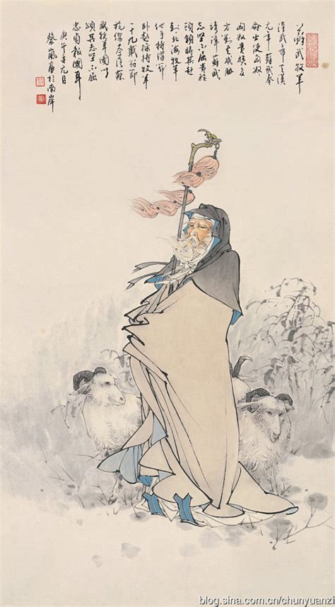 转载 蔡岚工笔人物画集