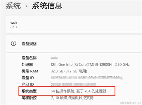 Nodejs环境安装与配置最近电脑重装了系统，开发环境啥的都得重装，顺便记录下 Nodejs 的安装与配置，方便需要的同 掘金