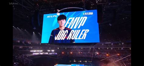 本赛区赛事 尺帝：？ Nga玩家社区
