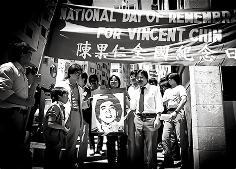 40 Years Of Activism — The Vincent Chin Institute