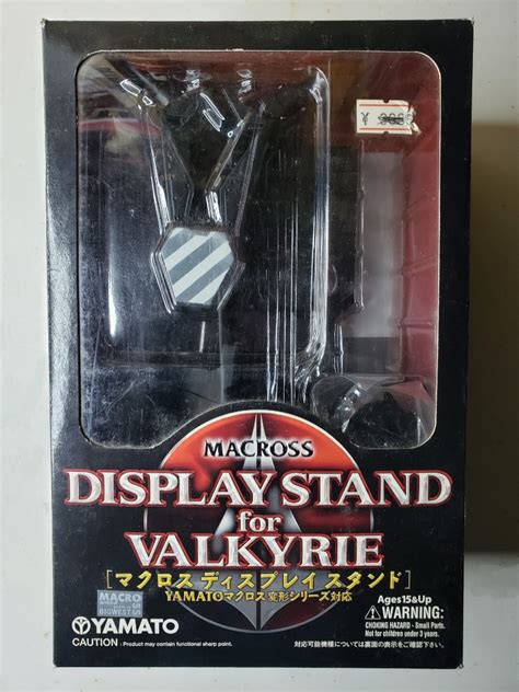 全新未開盒 Yamato 超時空要塞 Macross Display Stand 黑色展示架 適合 Valkyrie 1 72 1 60 1