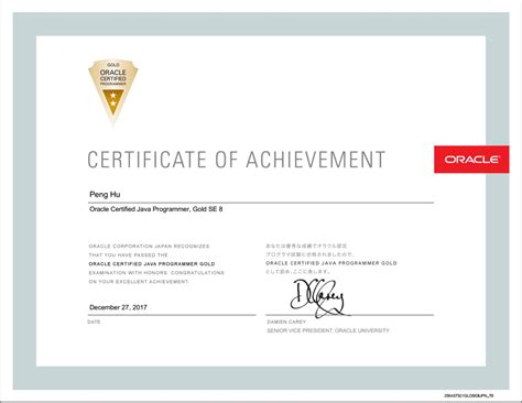 java的oracle考试认证 ocjp 之路 小莫的博客 fighting 技术分享、生活随笔