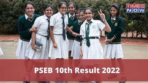 PSEB Th Result Punjab Board PSEB Th Class Result Date Time When How To Check On