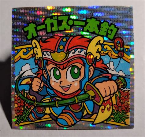 Yahooオークション 旧ビックリマン 後半弾 26弾 ヘッド オーガス・