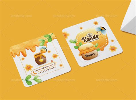 کارت ویزیت عسل فروشی لایه باز گرافیک با طعم تربچه طرح لایه باز